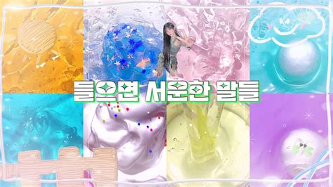 😿😿 액괴시리즈 알고리즘 대규모시리즈액괴 시리즈액괴 대규모실즈액괴 시리즈액괴 대규모 액괴시리즈대규모 대규모시리즈 Youtube