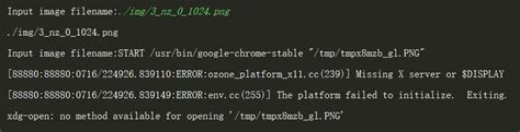 输入图片预测一直显示无法打开 · issue 72 · bubbliiiing unet pytorch · github
