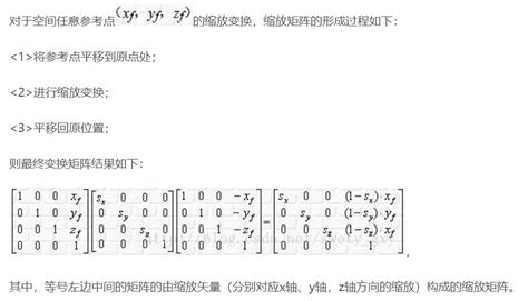 tof相机简介及三维坐标转化，plotly画3d点云[通俗易懂] 腾讯云开发者社区 腾讯云