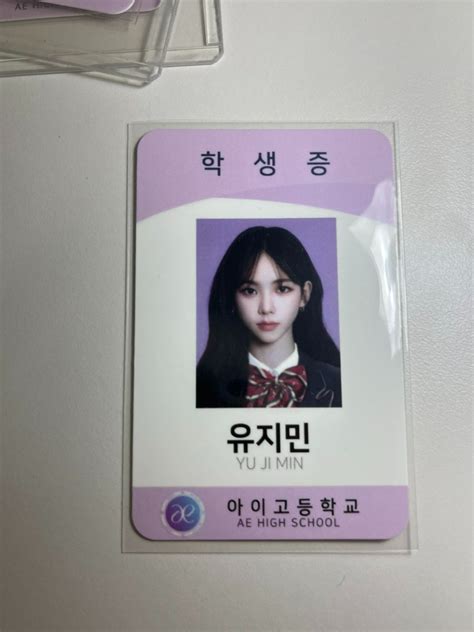 로미 On Twitter 곰돌이 푸 연예인 눈 화장