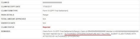 How To Check PF Rejection Reason Online For Forms C