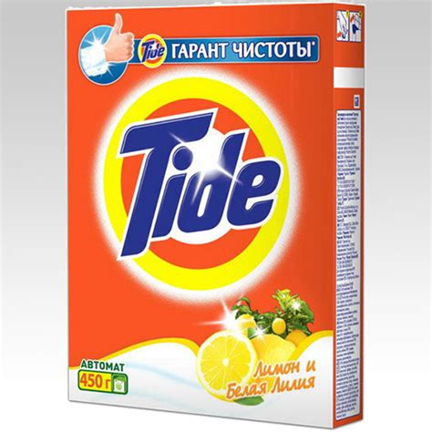 Tide Lemon სარეცხი ფხვნილი 450გრ Konkia Ge