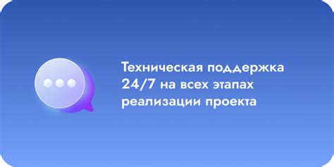 ТОО "Titan Expert Technology"