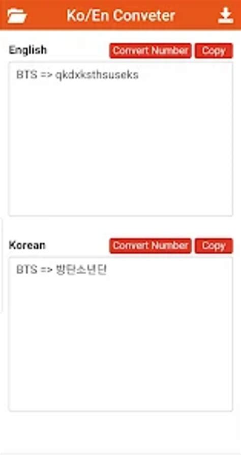 Korean English Keypad Mappin For Android Download