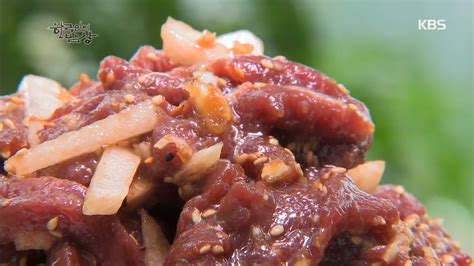 고래 육회 Vs 소고기 육회 무엇이 더 맛있을까 한국인의 밥상 20181011 Youtube
