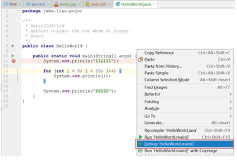 intellij idea怎么设置条件断点调试和断点调试详解 ide按循环次数断点 csdn博客