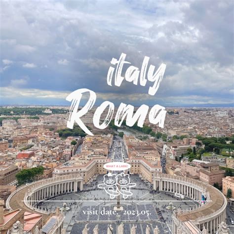 로마 바티칸 쿠폴라 올라가는 방법 성 베드로 성당 돔 열쇠모양 바티칸 광장 쿠폴라돔 엘리베이터 네이버 블로그