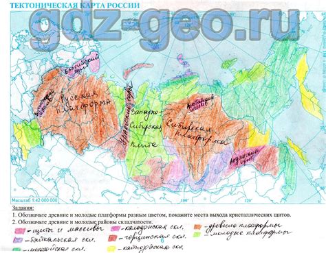 Контурная карта геологическое строение россии