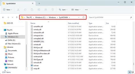 Winservice exe은 는 무엇이고 오류 해결 방법