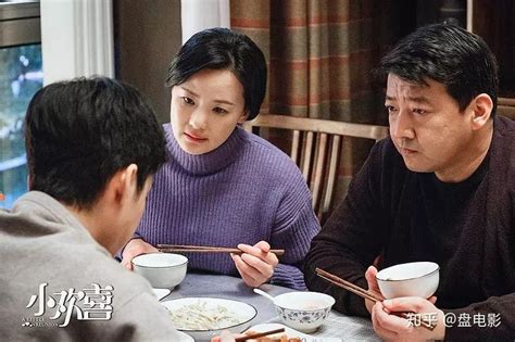 她是柏林影后，是《小欢喜》中的良母，盘点咏梅24年来的容貌变化 知乎