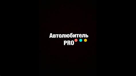 Замена бензонасоса Форд Фокус 3 - YouTube