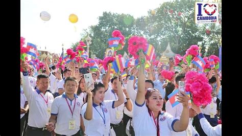 សម្តេចតេជោ ហ៊ុន សែន អញ្ជើញក្នុងព្រះរាជពិធីមហាមិទ្ទីញខួបលើកទី២០ ព្រះវស្សានៃការគ្រងព្រះបរ Youtube