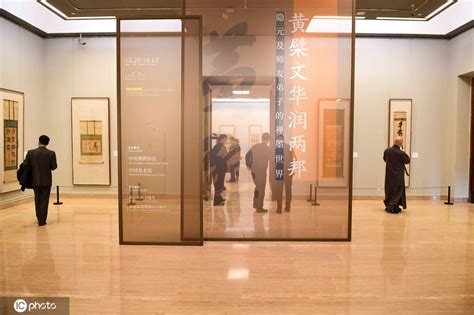 中日邦交正常化50周年 多地举行纪念活动 搜狐大视野 搜狐新闻