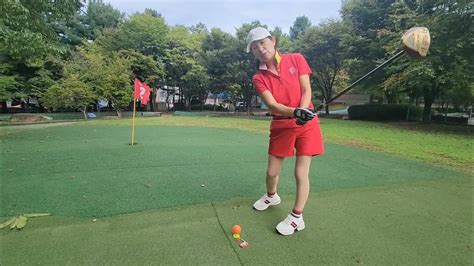파크골프 준비자세와 백스윙의 기본자세 ~ 🏌‍♂️ Youtube