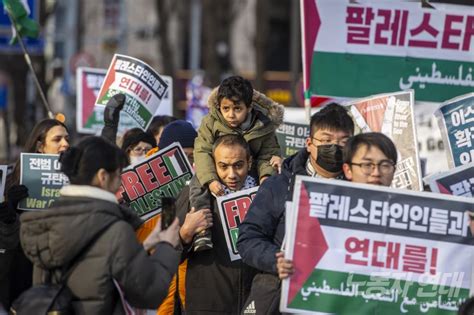 16차 팔레스타인 연대 집회·행진 1월 13일 국제 행동의 날에 최대 동원하자 노동자 연대