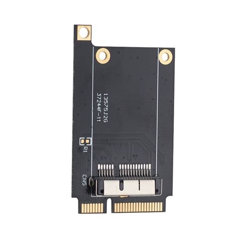 Broadcom Bcm Famesany