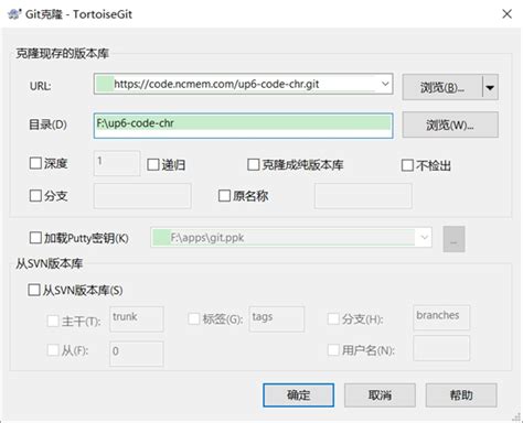 利用vue实现大文件分片上传：断点续传、并发与秒传的结合应用 Csdn博客