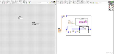 【labview】labview练习labview100个随机数数组只显示部分 Csdn博客 【labview】labview练习labview100个随机数数组只显示部分 Csdn博客