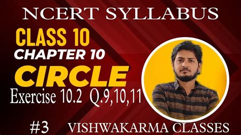 Circle Circle Class 10 Cbse Ncert Class 10 Mathschapter 10 Circle