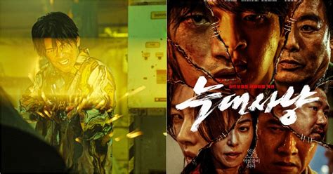 서인국 늑대사냥서 파격노출과 액션신에 대해 솔직히 털어놨다 현장 위키트리