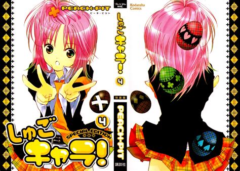 Shugo Chara Peach Pit Image By Peach Pit Zerochan Anime Image Board