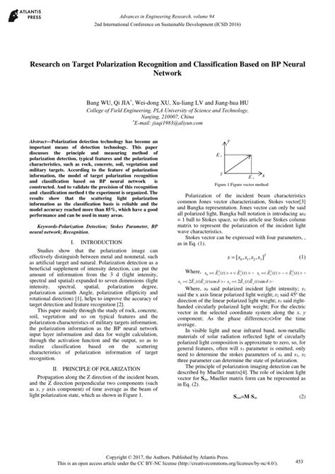Pdf Research On Target Polarization Recognition And Classification Based On Bp Neural Network