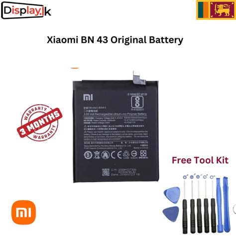 Xiaomi BN 43 Original Battery - Display.LK