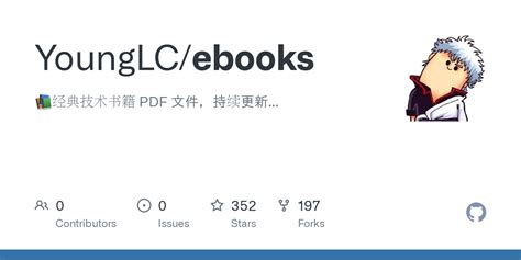 Ebooksnodejs深入浅出nodejspdf At Master · Younglcebooks · Github