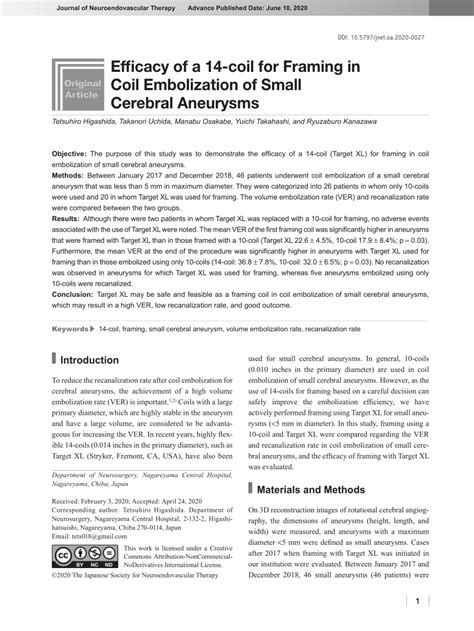 Pdf Efficacy Of A 14 Coil For Framing In Coil Embolization Of Small Cerebral Aneurysms