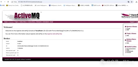 Activemq的安装 腾讯云开发者社区 腾讯云