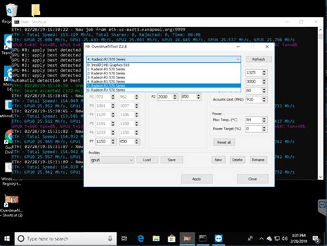 How Can I Configure Overdrive So That When The Rig Reboots It Starts Automatically Configured