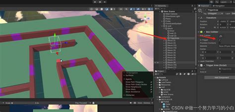 Unity自动门笔记unity自动门代码 Csdn博客