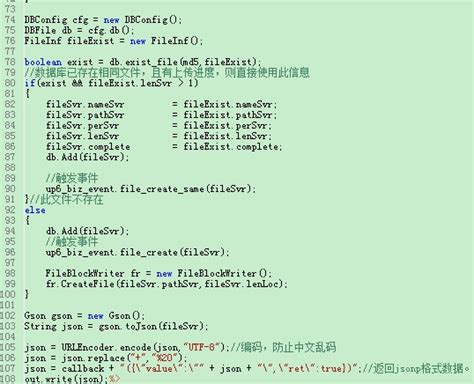 Java Springboot 大文件分片上传处理 Xproer 松鼠 博客园 Java Springboot 大文件分片上传处理 Xproer 松鼠 博客园
