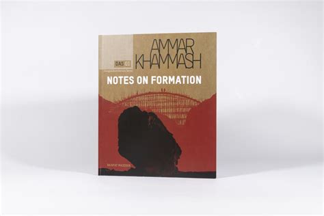 Das 01 Notes On Formation Archdaily