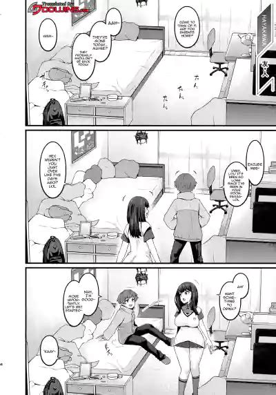 Instance Dominate Hon Ver1 5 Instance Dominate Book Ver 1 5 Nhentai Hentai Doujinshi And Manga