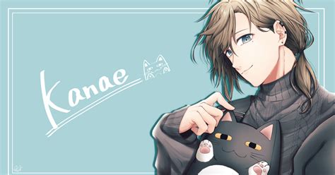 かな絵 叶くん 綺來のイラスト Pixiv