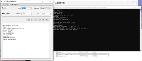 Esp32 C3 Vscodeesp Idf开发环境搭建 保姆级教程 Ew帮帮网