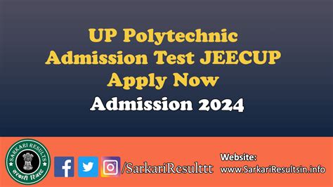 Up Polytechnic Upjee Admission Test Jeecup Counseling Schedule 2024 Download Now