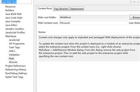 Eclipse J2ee 插件安装orgeclipsejem Csdn博客