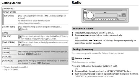 How To Setup JVC KD SX BT Digital Media Receiver