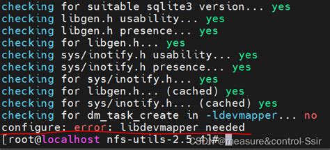 运维记之源码编译nfs Utils和rpcbindnfs Utils 251targz Csdn博客