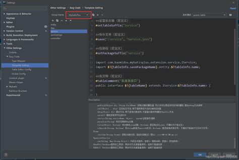 Springboot与mybatisplus版本对应关系mob64ca13f40f3d的技术博客51cto博客