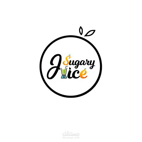 لوجو لمصنع عصائر مستقل