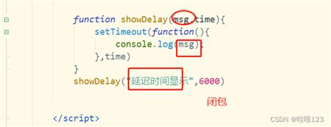 函数作为参数与返回值 Csdn博客