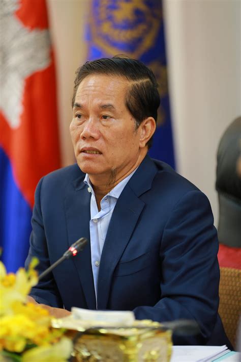 នា រសៀល ថ្ងៃ សុក្រ ០៣រោច រដ្ឋបាលរាជធានីភ្នំពេញ