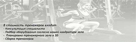 Тренажер беговая дорожка Movie Posters Movies Poster