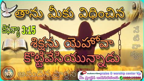 pin on gowtham ashok save worship