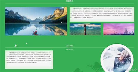 基于djangovue的高校器材管理系统的设计与实现【开题报告程序论文】 计算机毕设 Csdn博客