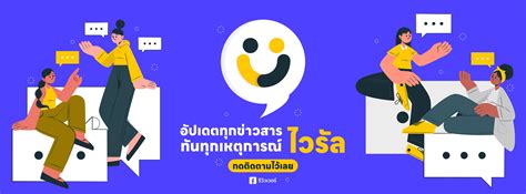 รวมฮาไอดอลk Pop รวมฮาไอดอลk Pop Added A New Photo