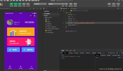 抖音seo矩阵系统源码需求文档编译说明（二）